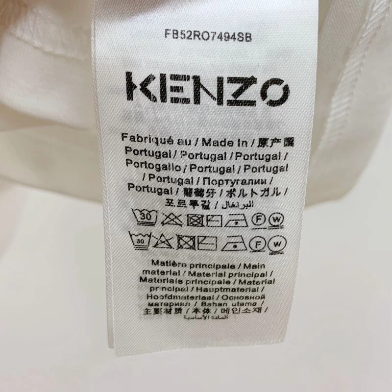 Economical Kenzo T-Shirts
