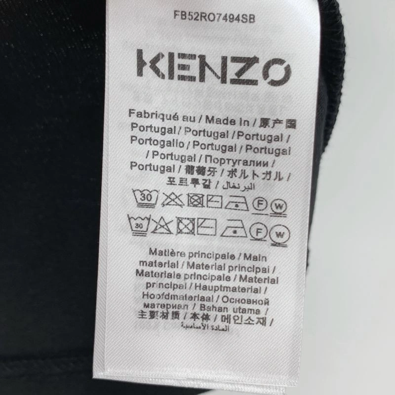 Precise copy Kenzo T-Shirts