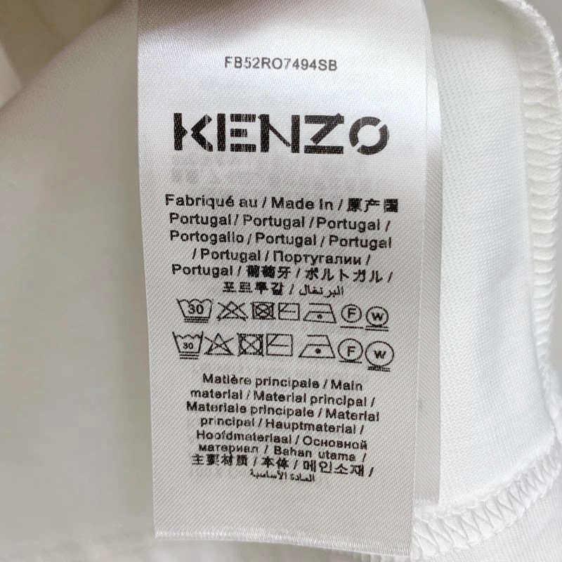 1:1 copy Kenzo T-Shirts