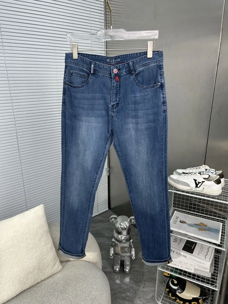 Mirror quality Kiton Jeans