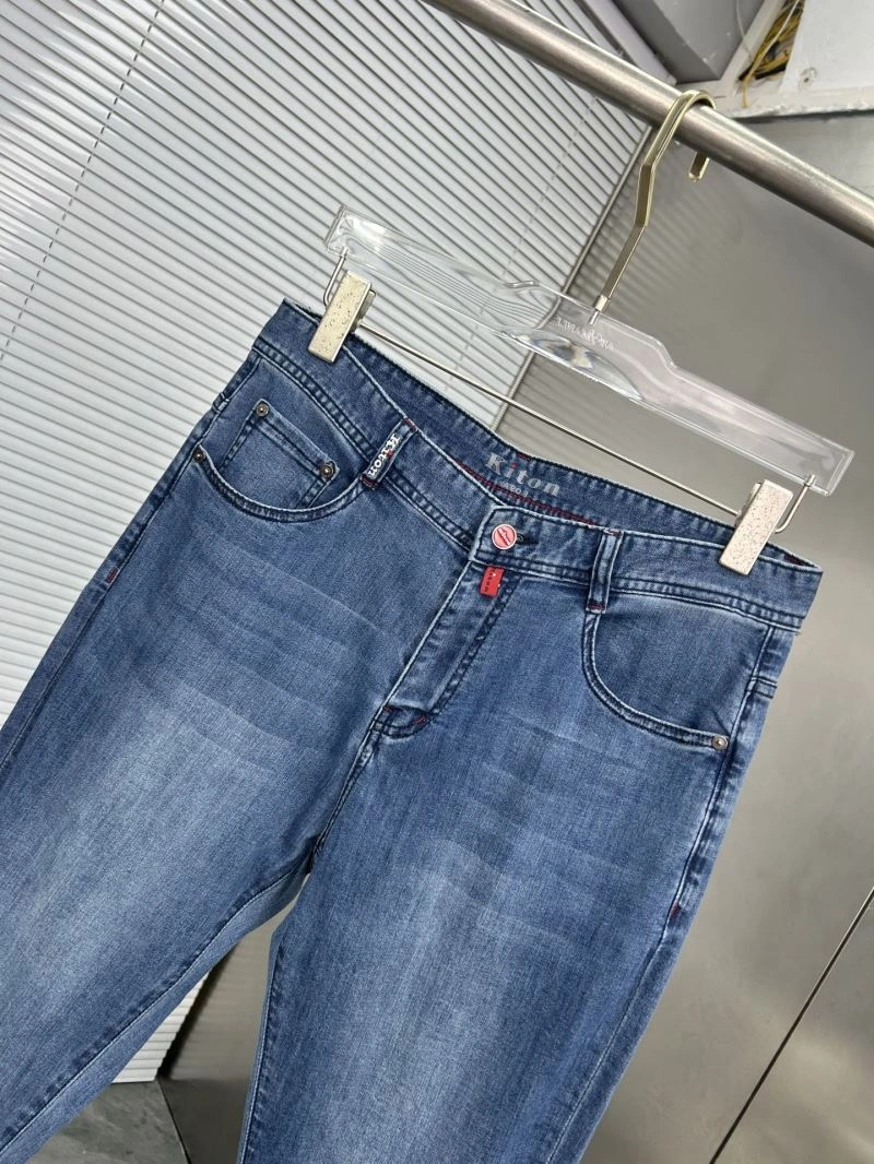 Mirror quality Kiton Jeans