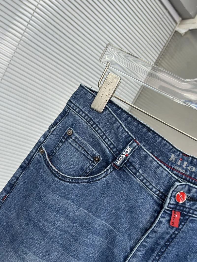 Mirror quality Kiton Jeans