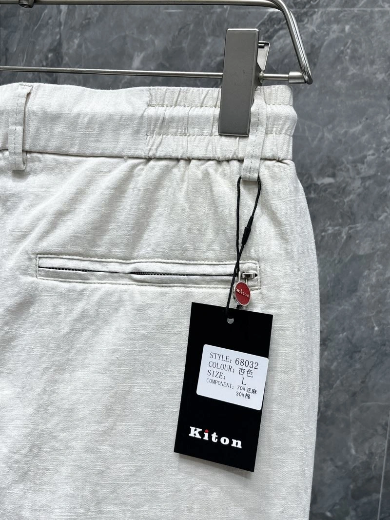 Indistinguishable Kiton Long Pants
