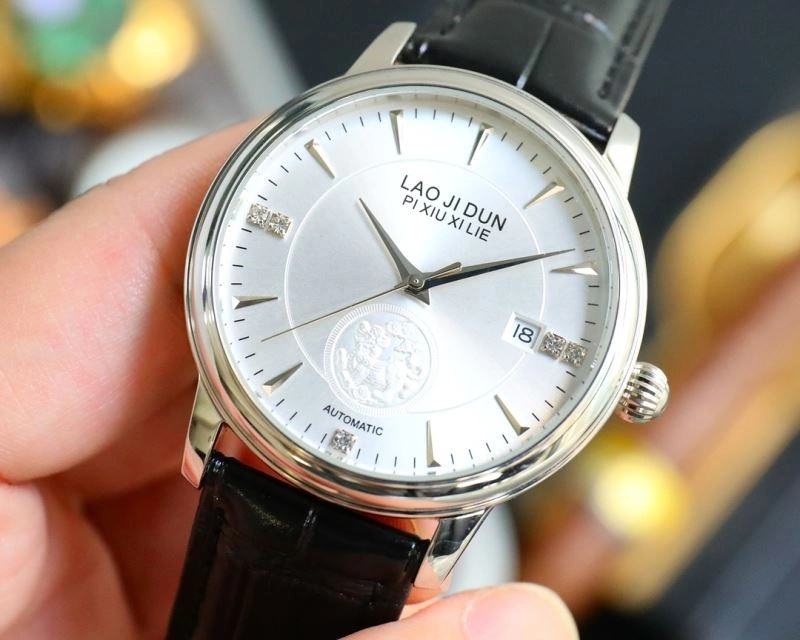 Top mirror LAOJIDUN Watches