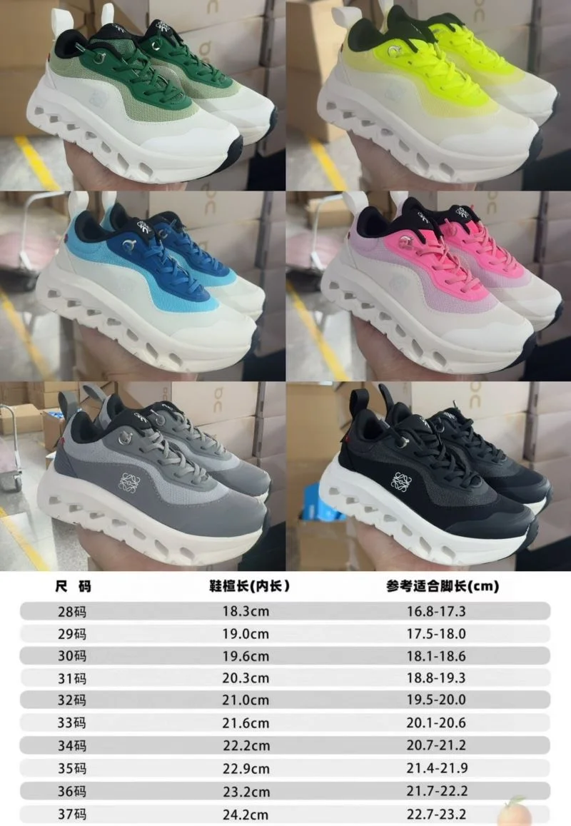 Low-cost LOEWE SHOES