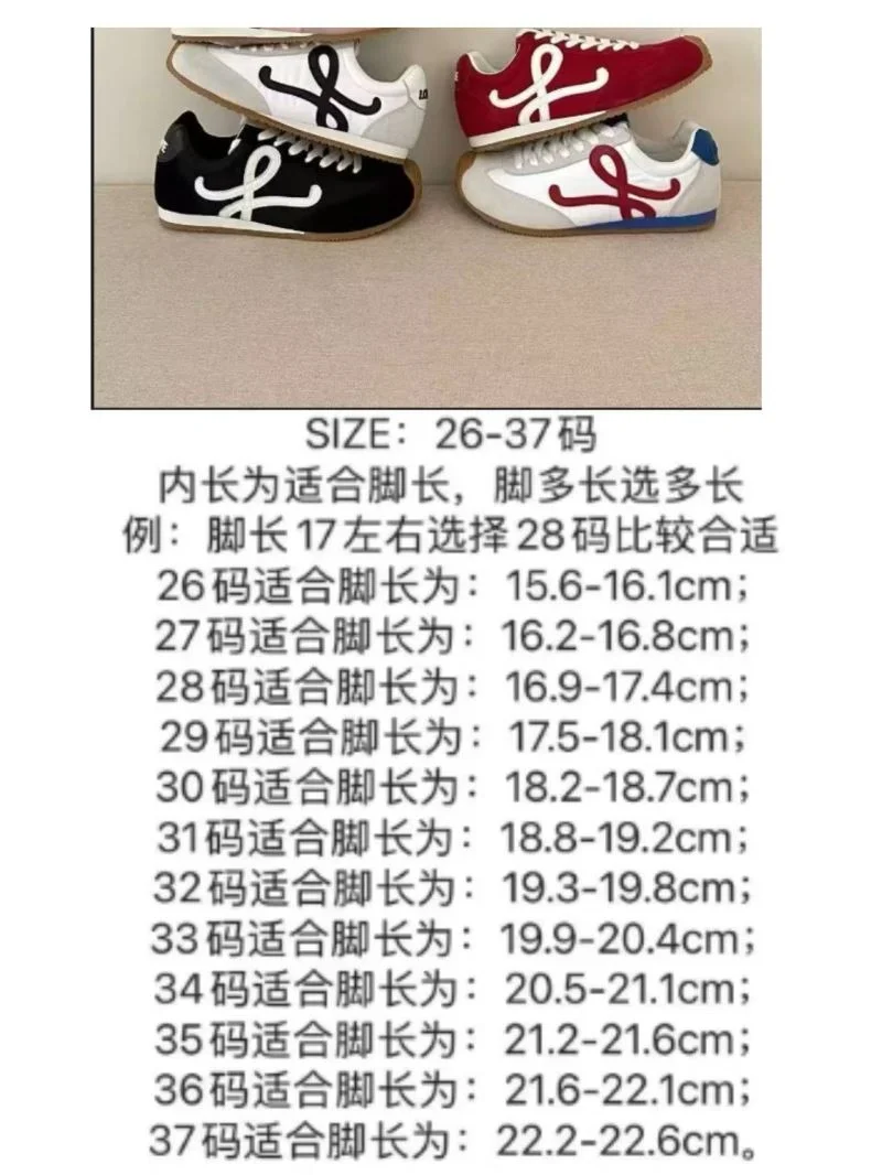 OEM LOEWE SHOES