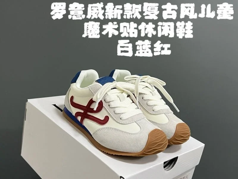 Authentic LOEWE SHOES