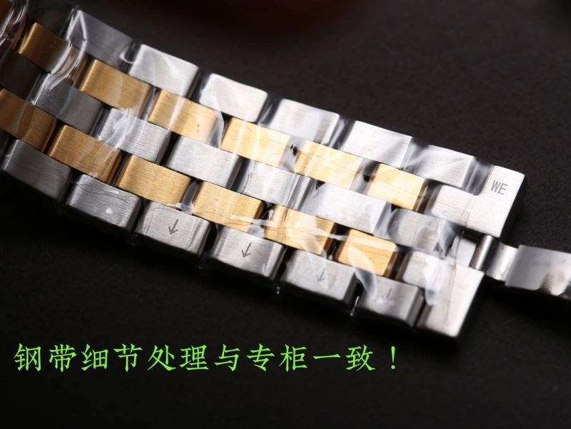 Legit LONGINES Watches
