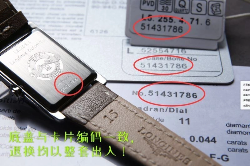 Exact replica LONGINES Watches
