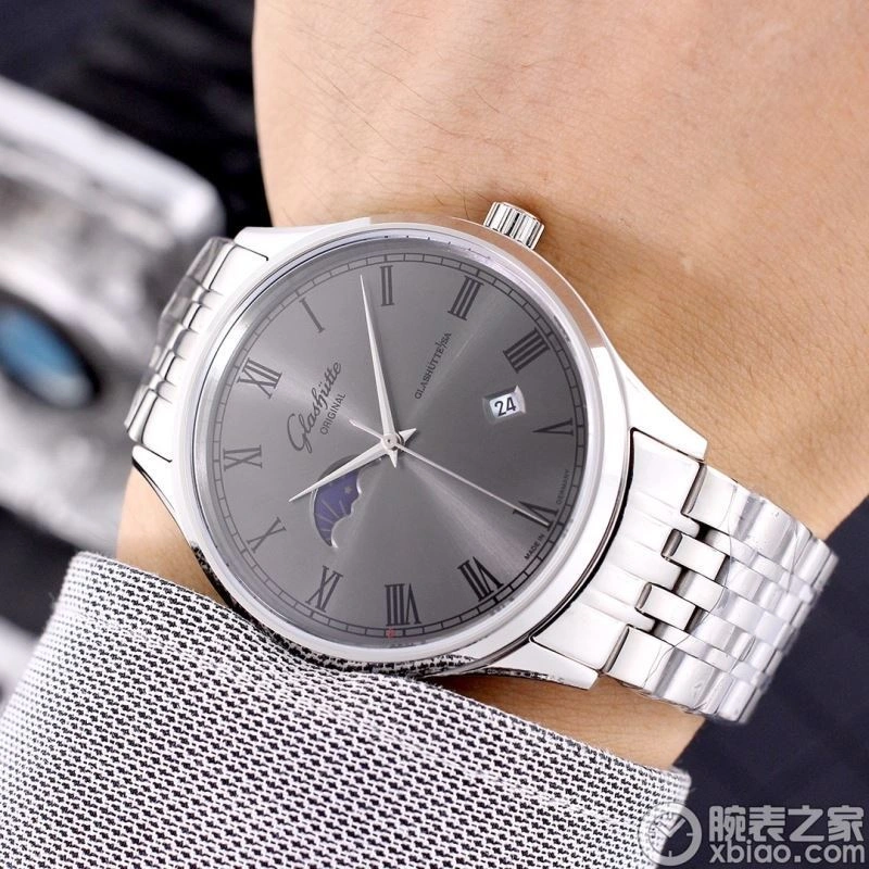 Bargain LONGINES Watches