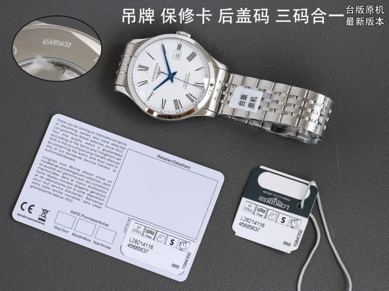 Value-priced LONGINES Watches
