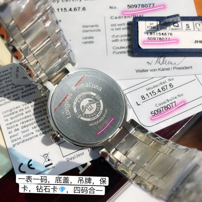 Legit LONGINES Watches