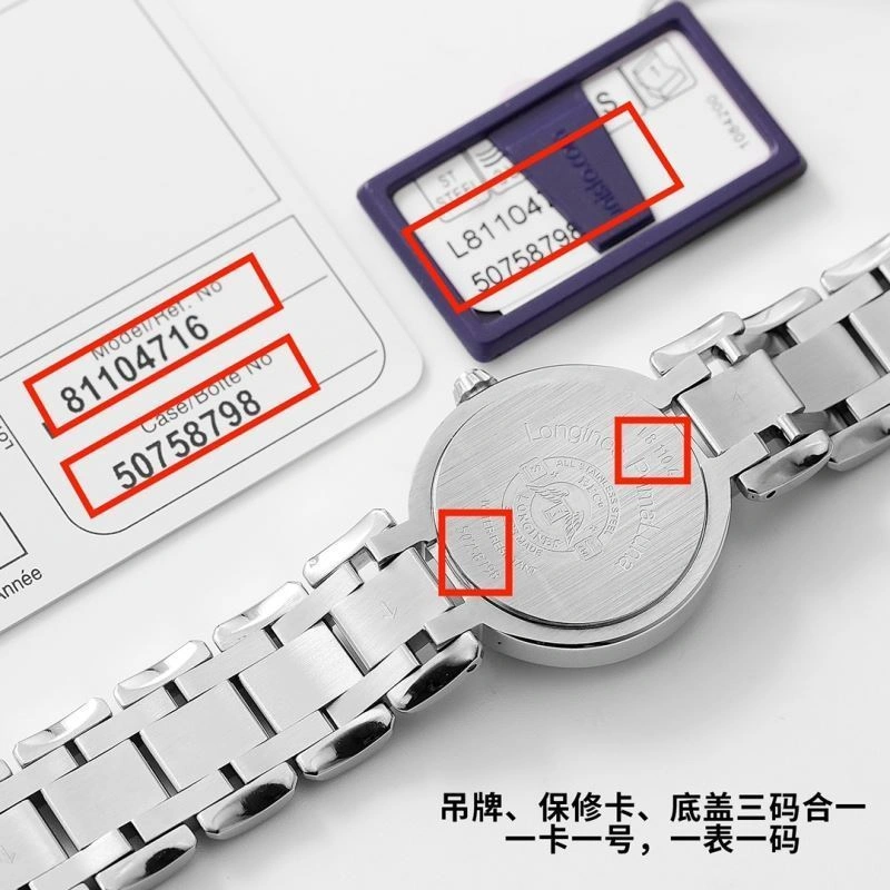 1:1 copy LONGINES Watches