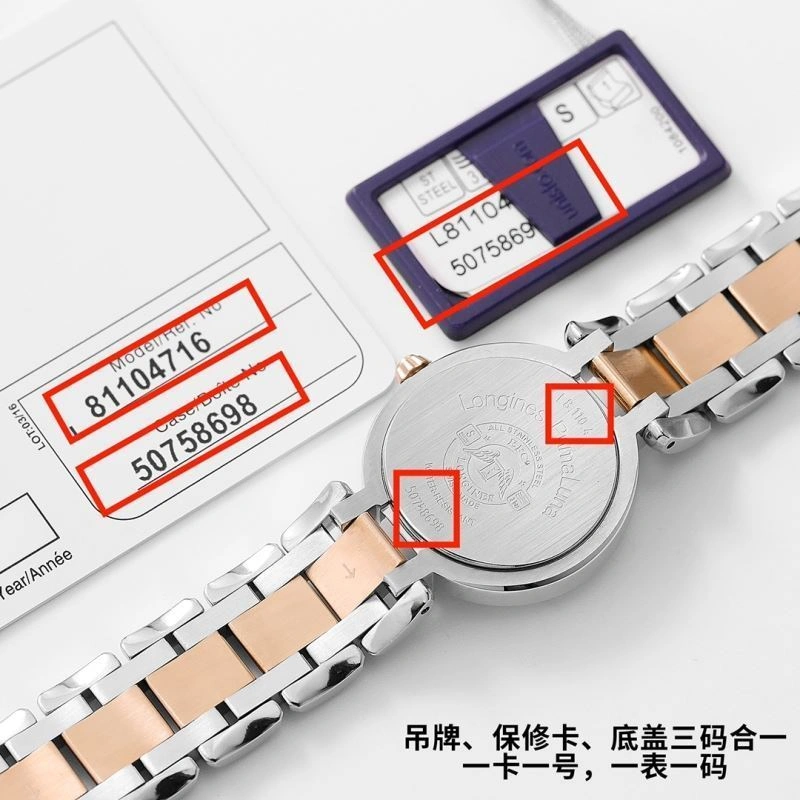 Real LONGINES Watches