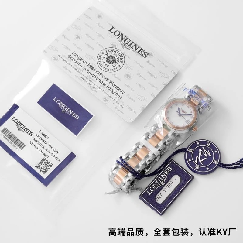 Real LONGINES Watches