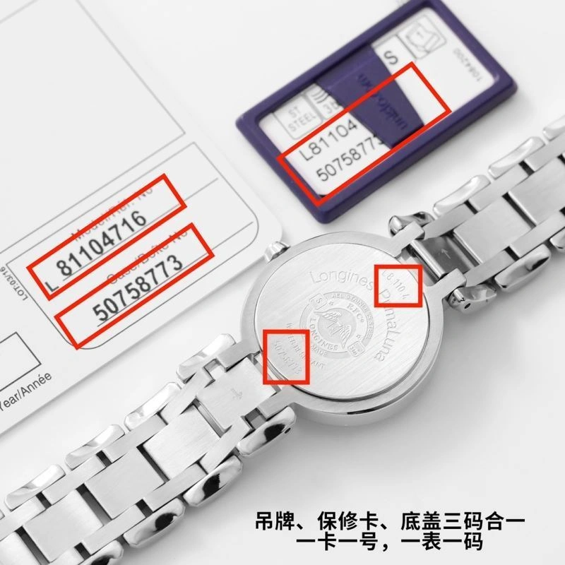 Low-cost LONGINES Watches