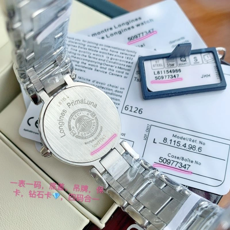 Bargain LONGINES Watches