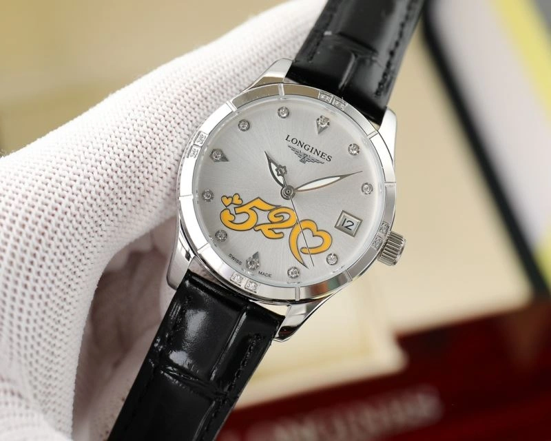 Value-priced LONGINES Watches