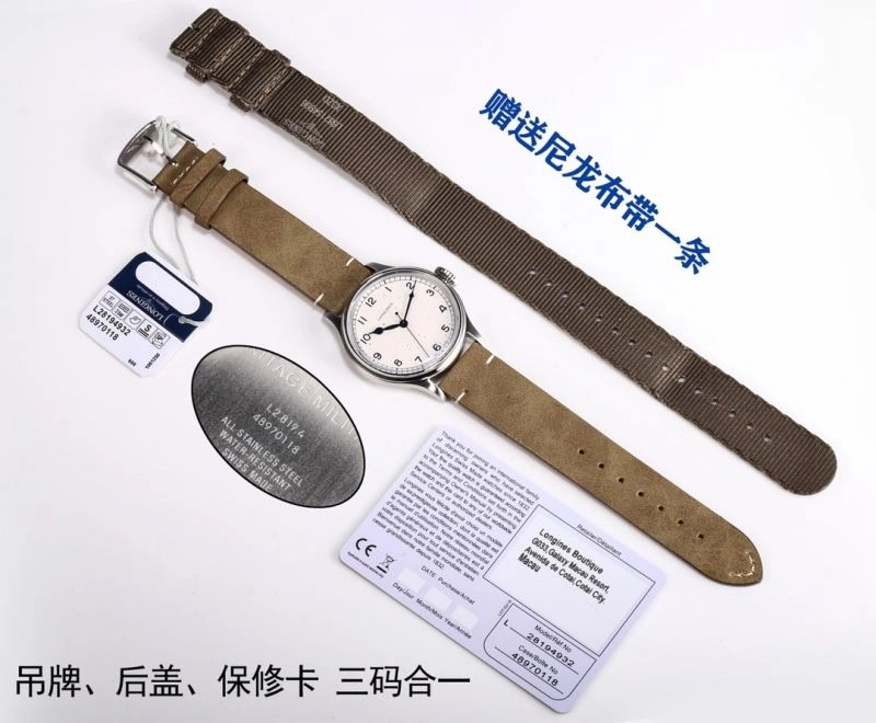 OEM LONGINES Watches