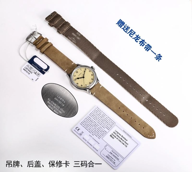 Cut-rate LONGINES Watches