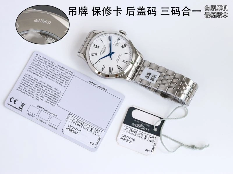 Discounted LONGINES Watches