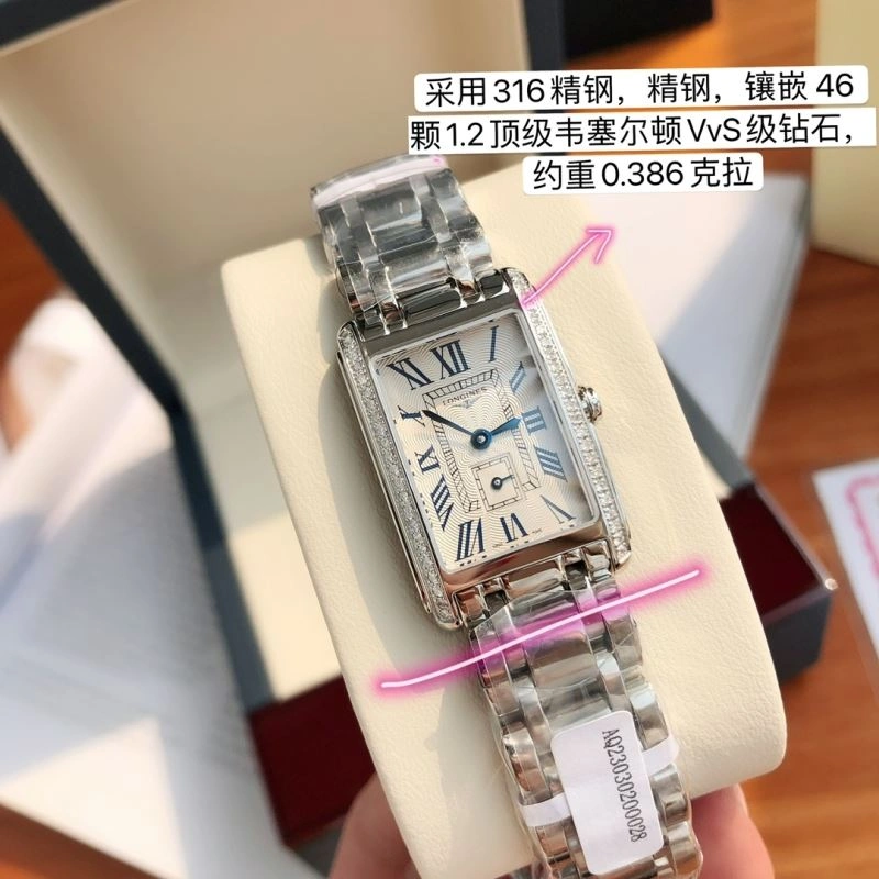 Affordable LONGINES Watches