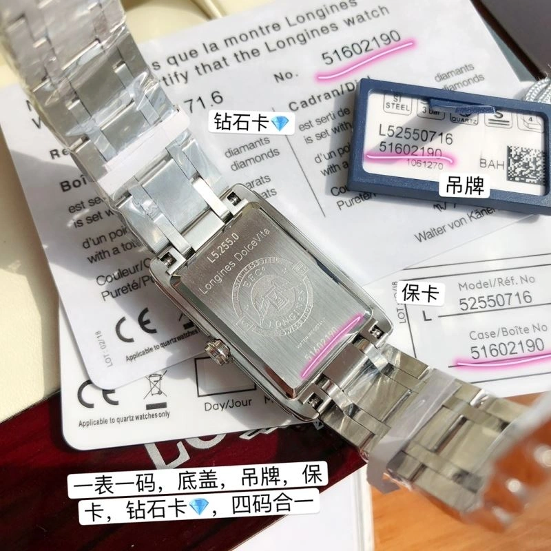 Affordable LONGINES Watches