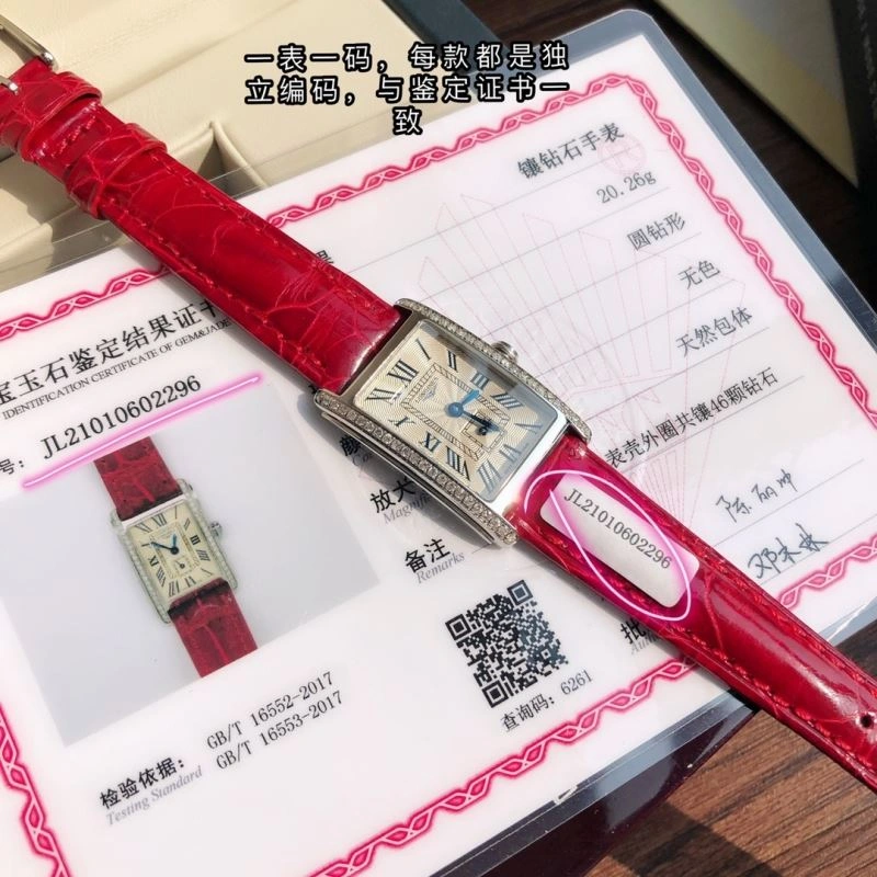 High fidelity LONGINES Watches