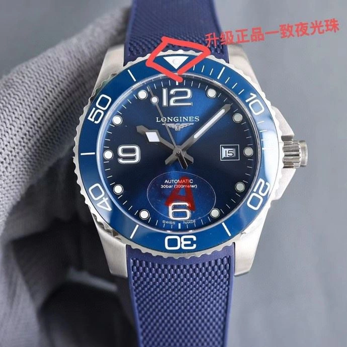 Factory-made LONGINES Watches