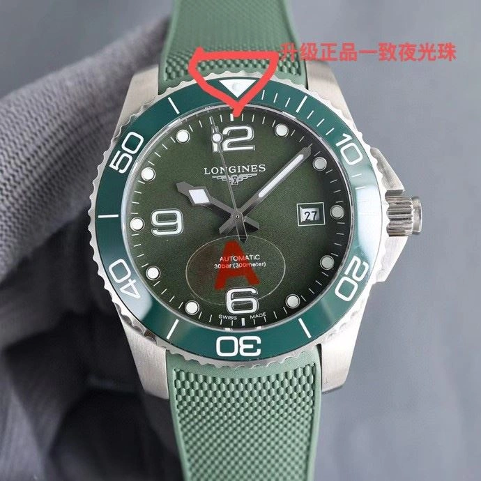 Authentic LONGINES Watches