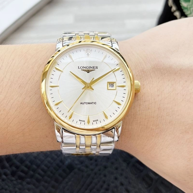 Indistinguishable LONGINES Watches