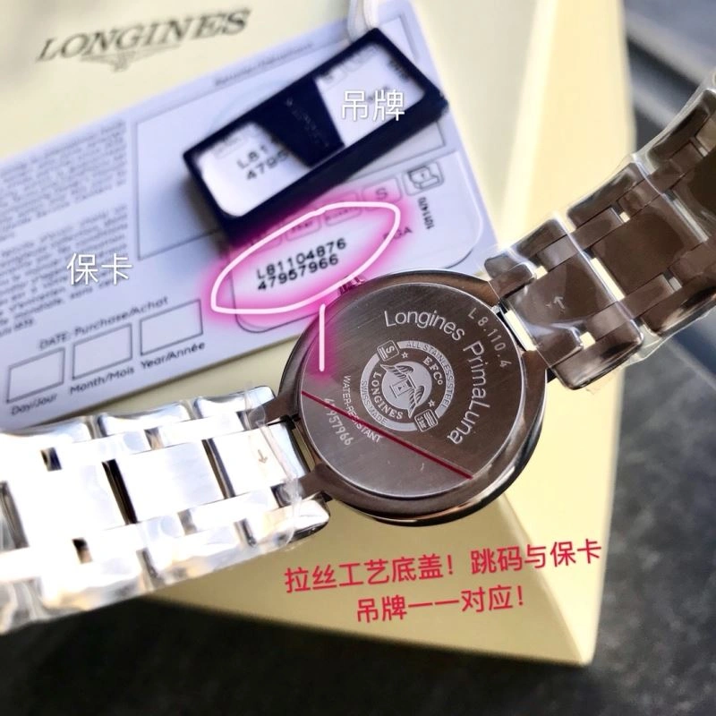 1:1 copy LONGINES Watches
