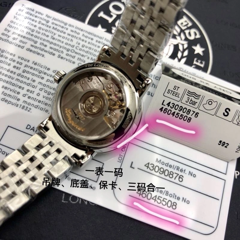 Cut-rate LONGINES Watches