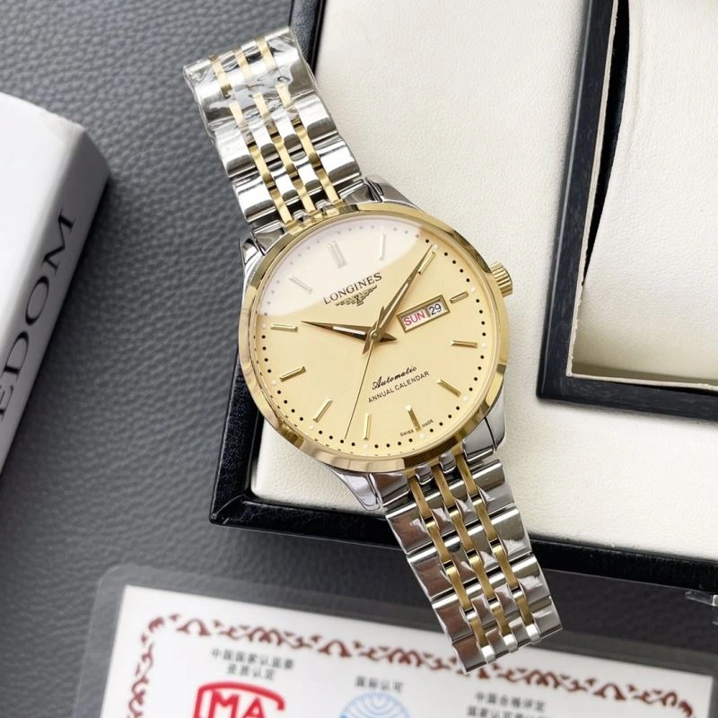 Inexpensive LONGINES Watches