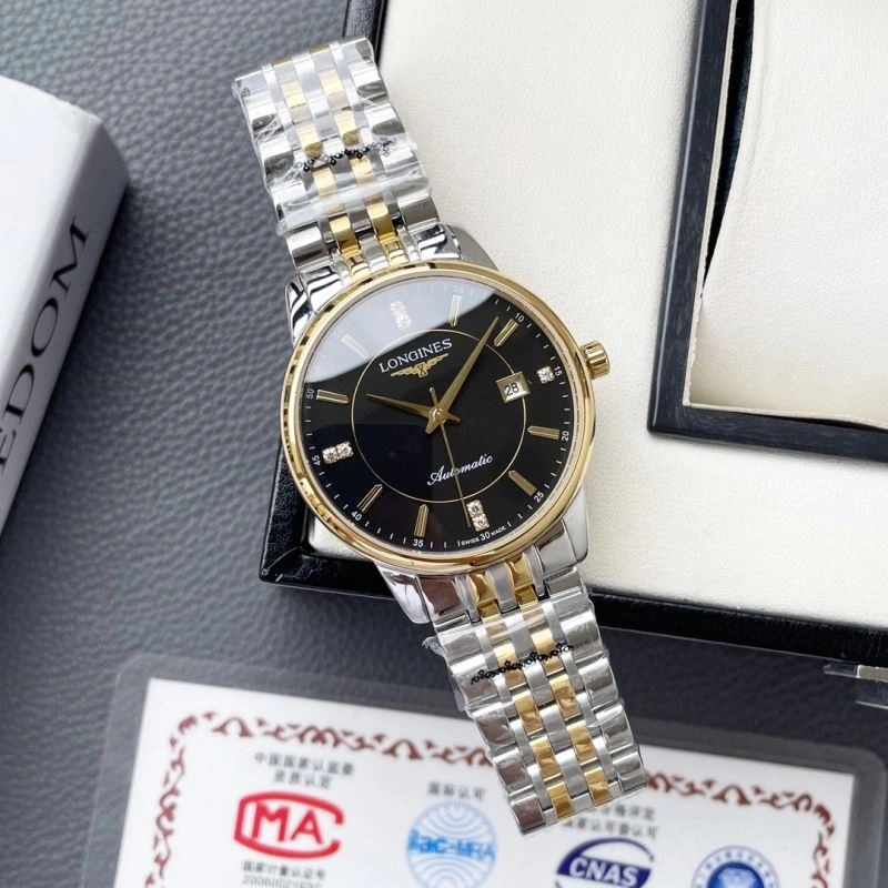 Inexpensive LONGINES Watches