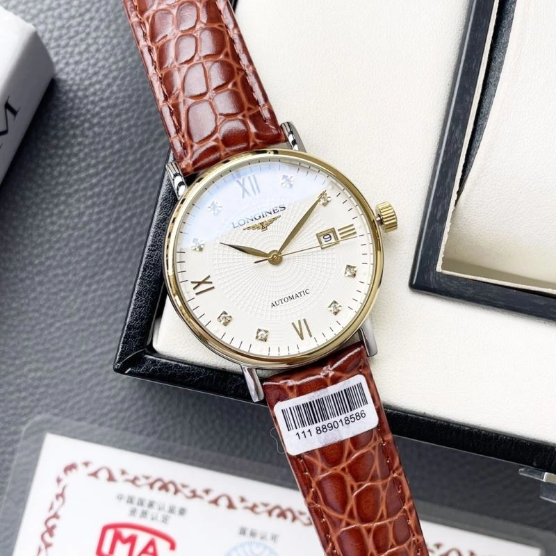 Indistinguishable LONGINES Watches