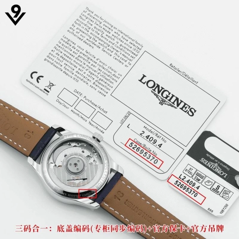 Genuine LONGINES Watches