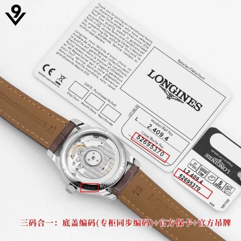 Budget-friendly LONGINES Watches