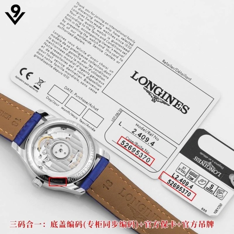 Authentic LONGINES Watches