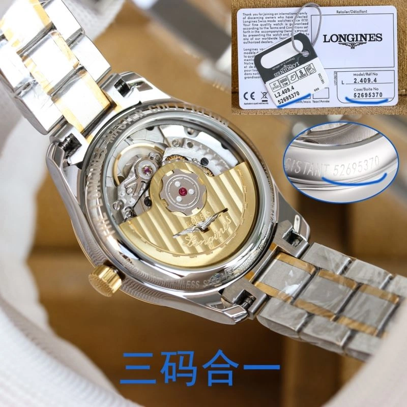 1:1 copy LONGINES Watches