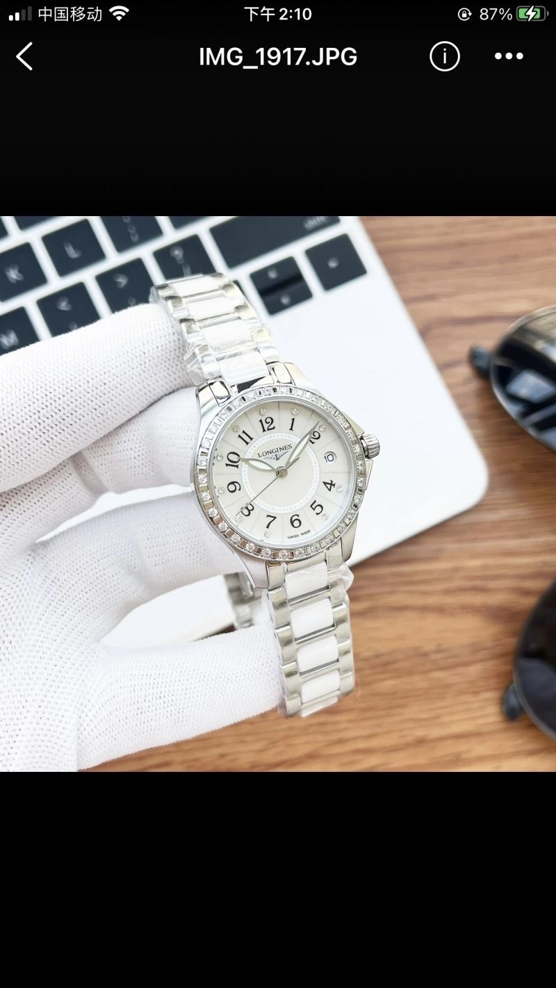 Top match LONGINES Watches