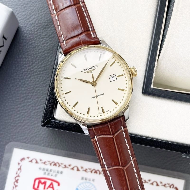Indistinguishable LONGINES Watches