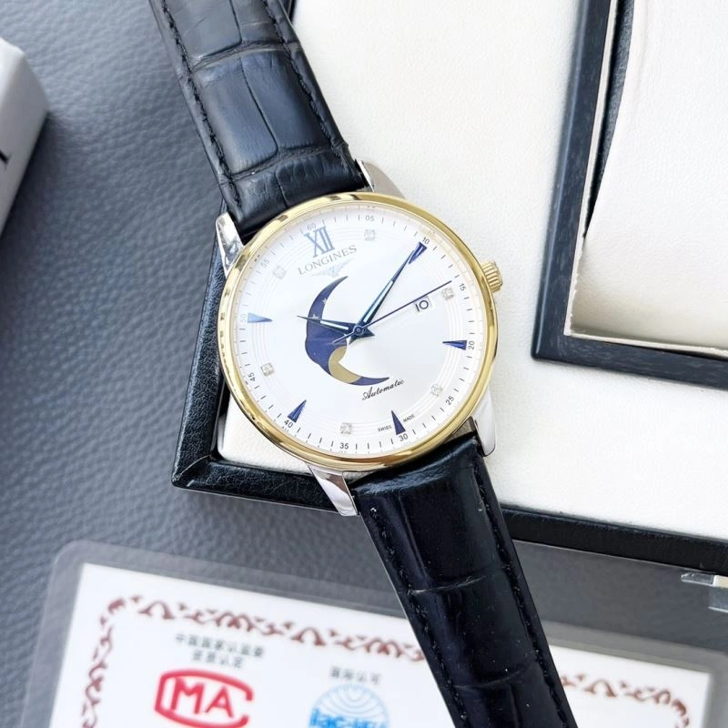 Legit LONGINES Watches