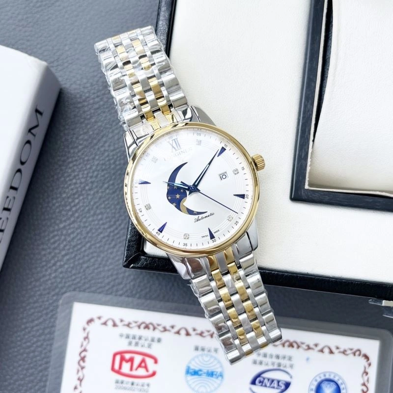 High fidelity LONGINES Watches