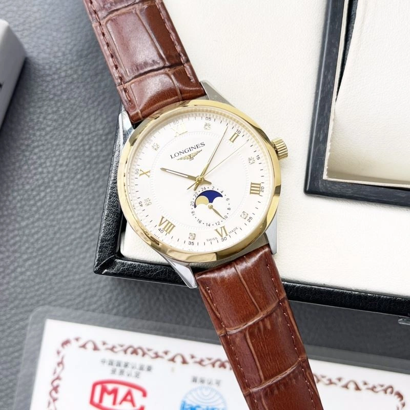 Indistinguishable LONGINES Watches