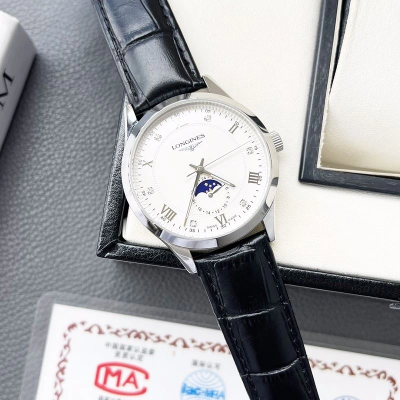 Indistinguishable LONGINES Watches