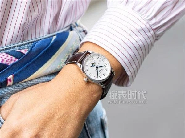 Cut-rate LONGINES Watches