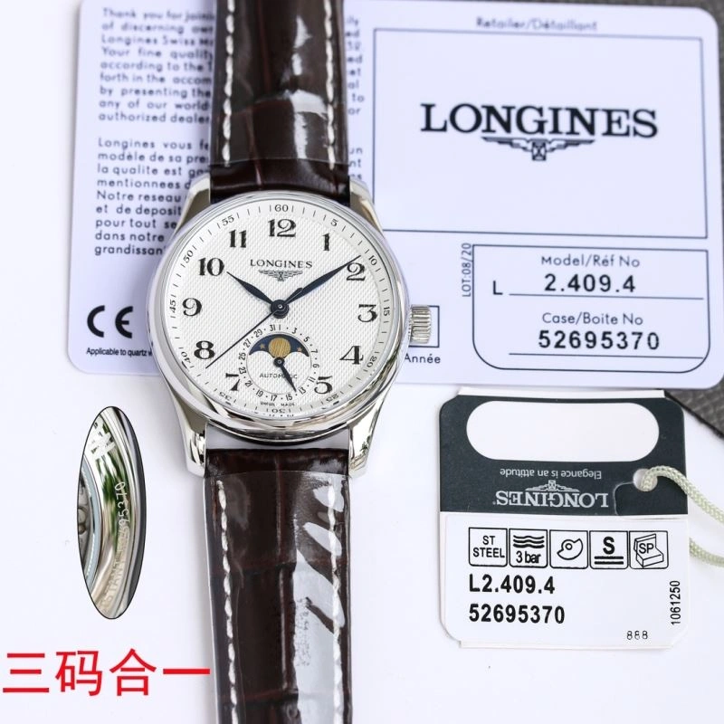 Cut-rate LONGINES Watches