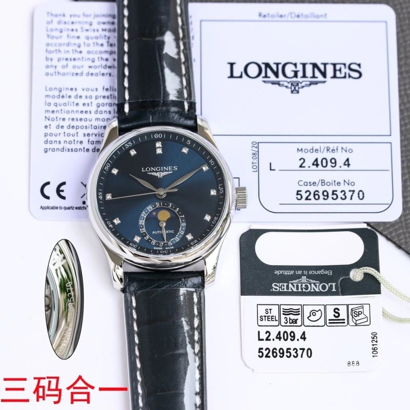 Economical LONGINES Watches