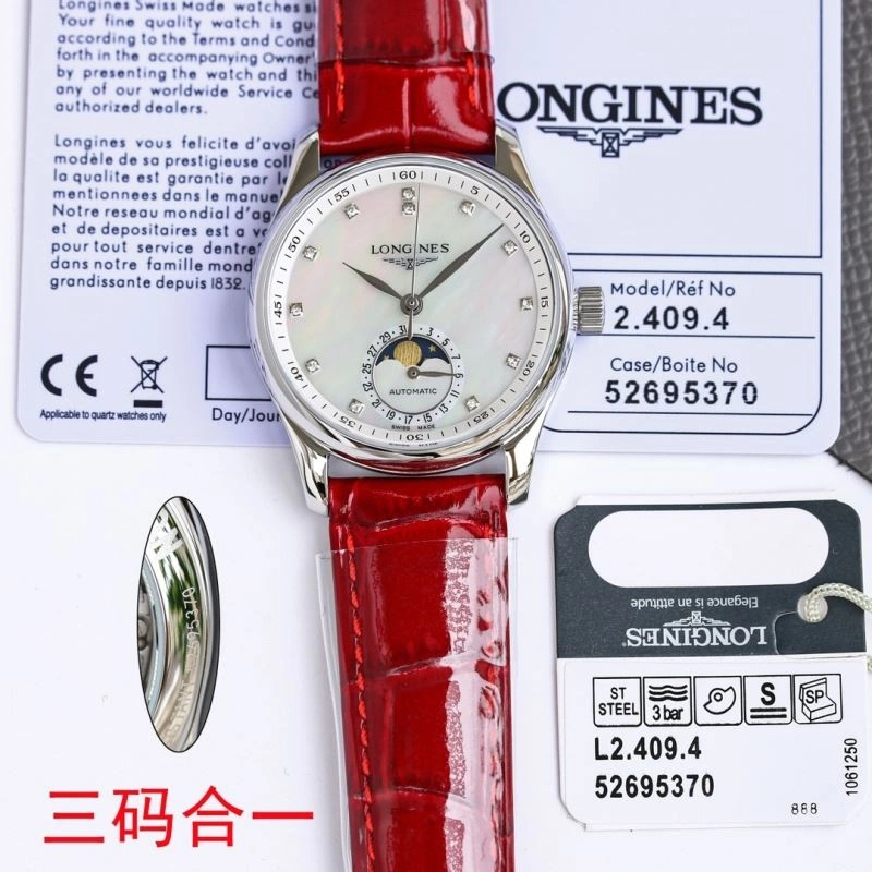 Legit LONGINES Watches